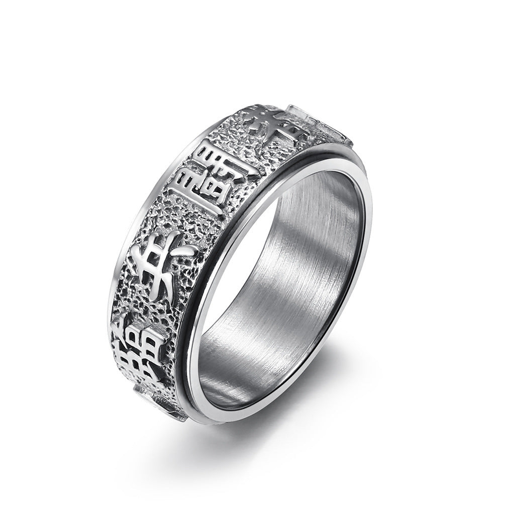 Chinese Taoist Nine Characters Mantra Titanium Steel Rotating Ring Re ...
